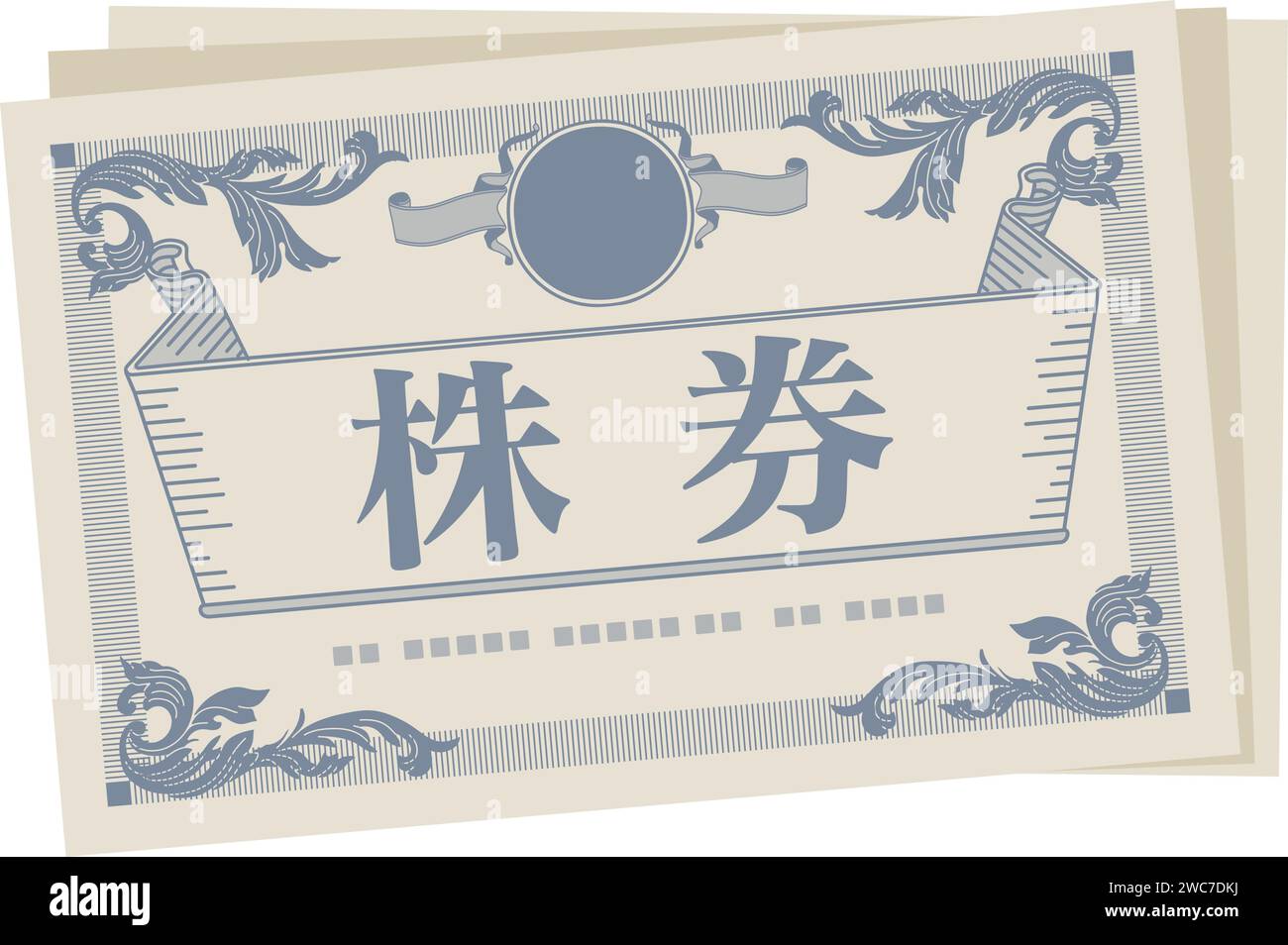 stock certificate securities.Vector art that is easy to edit Stock ...