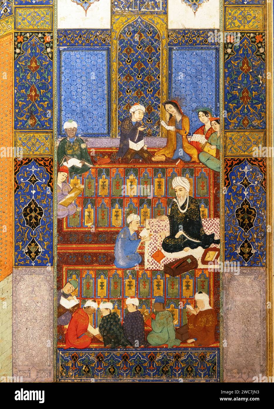 Ancient islamic school painted on paper. Painting exposed at ...