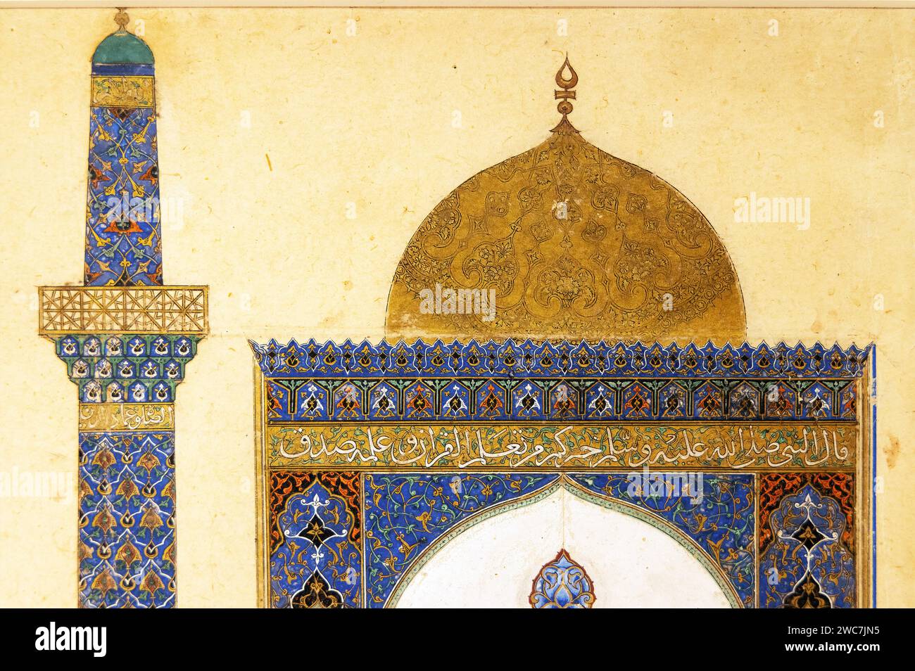 Ancient and islamic art hi-res stock photography and images - Alamy