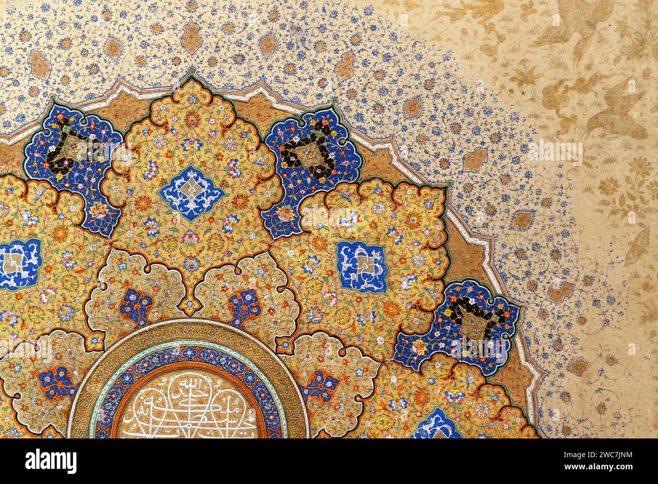 Detail of an ancient indian illustrated manuscript. Painting exposed at ...