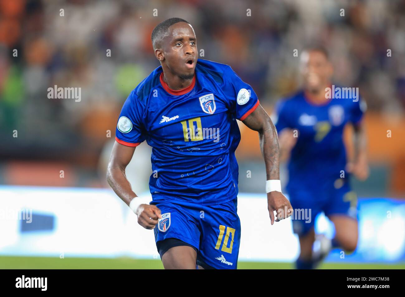 Ghana egypte hi-res stock photography and images - Alamy