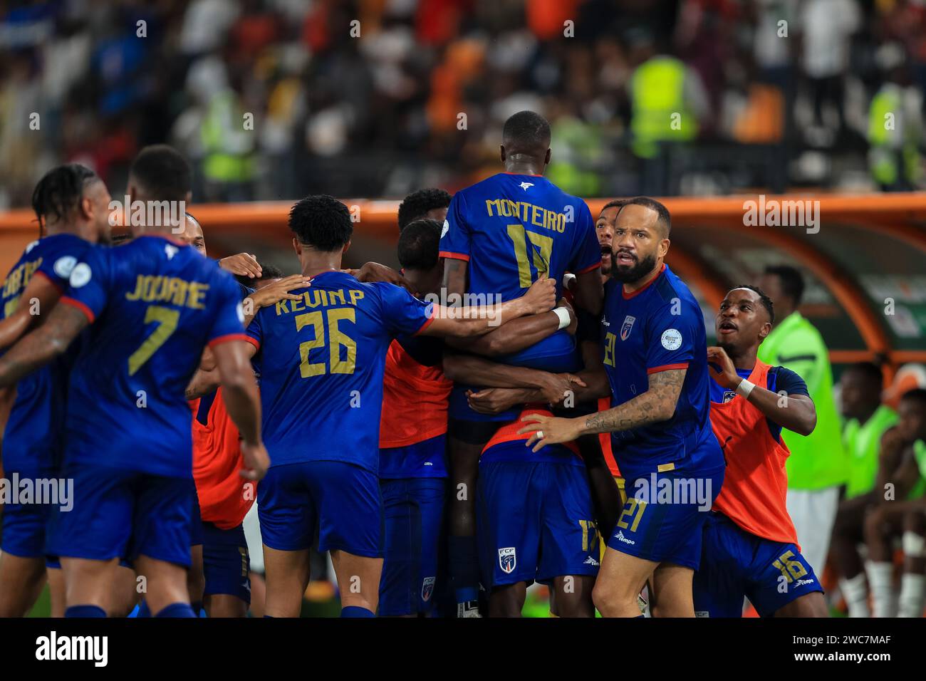 Ghana egypte hi-res stock photography and images - Alamy