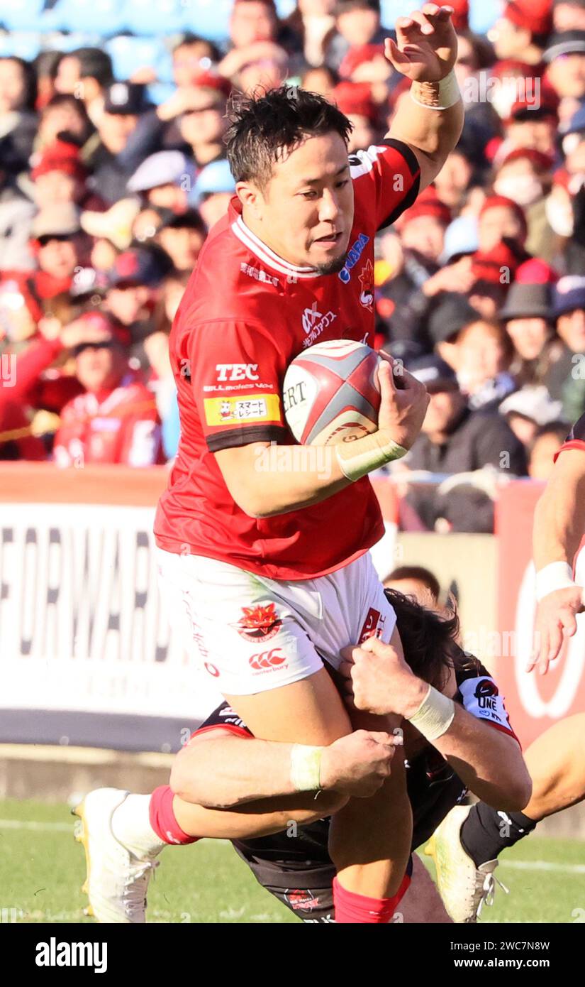 Tokyo, Japan. 14th Jan, 2024. Toshiba Brave Lupus Tokyo full back ...