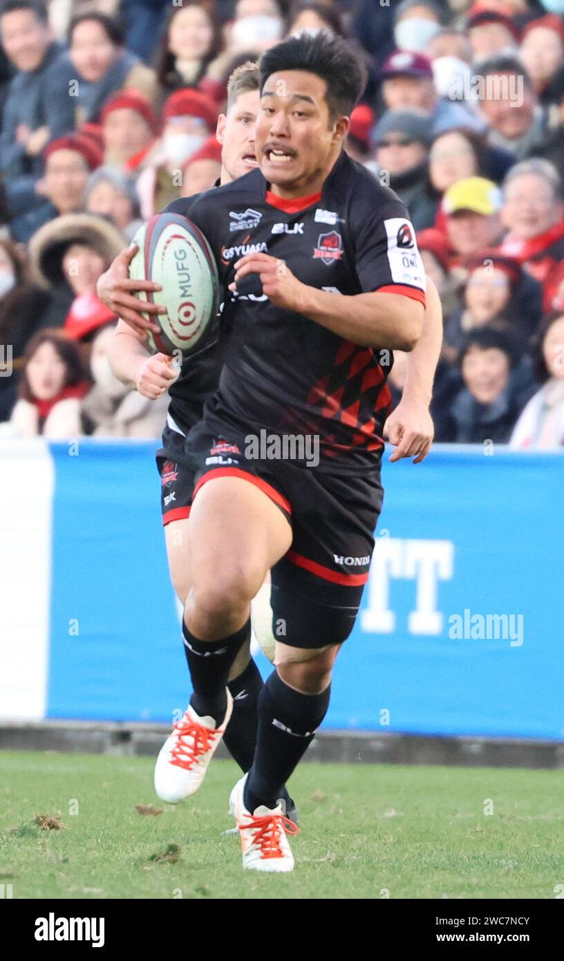 Tokyo, Japan. 14th Jan, 2024. Mie Honda Heat scrum half Taichi Takenaka ...