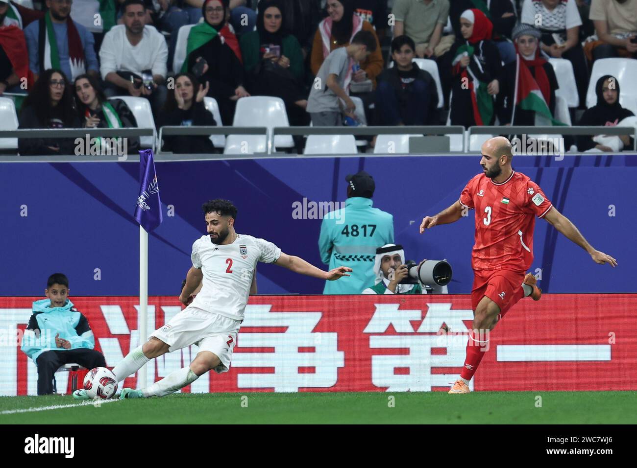 AL RAYYAN, QATAR - JANUARY 14: Sadegh Moharrami of Iran and Mohammed ...