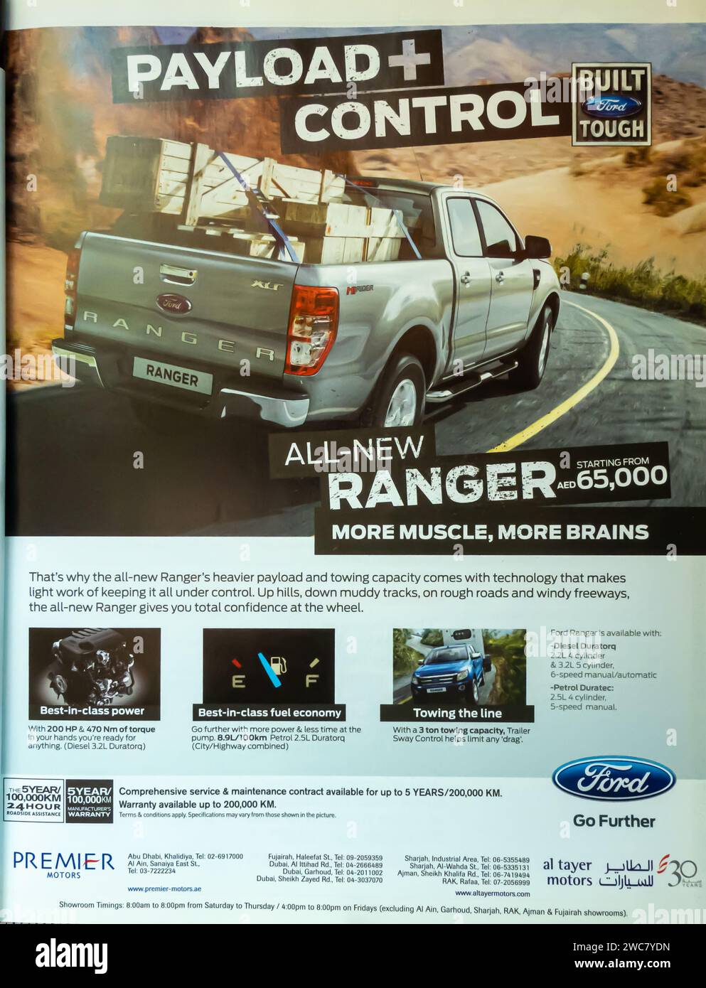 2013 Ford Ranger ad with gulf countries Arabic countries dealerships ...
