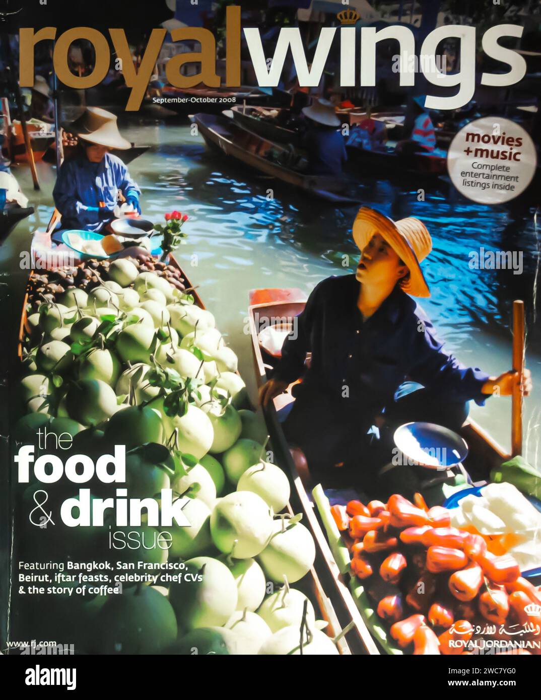 Magazine cover of Royal Wings travel magazine 2008 Stock Photo - Alamy