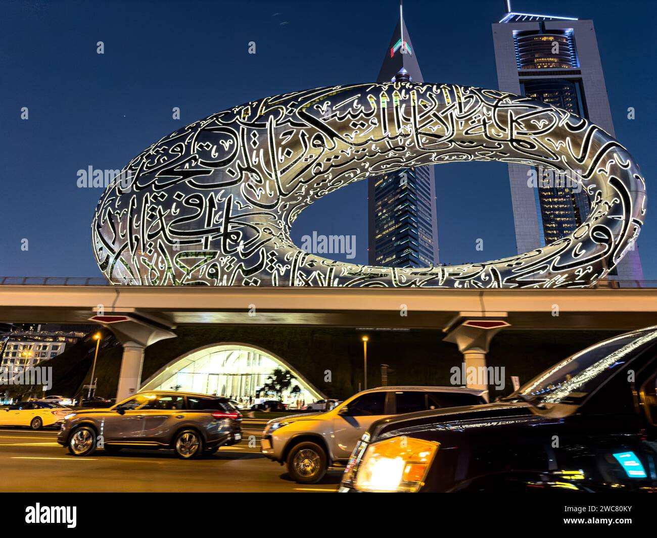 Dubai museum of the future night hi-res stock photography and images ...
