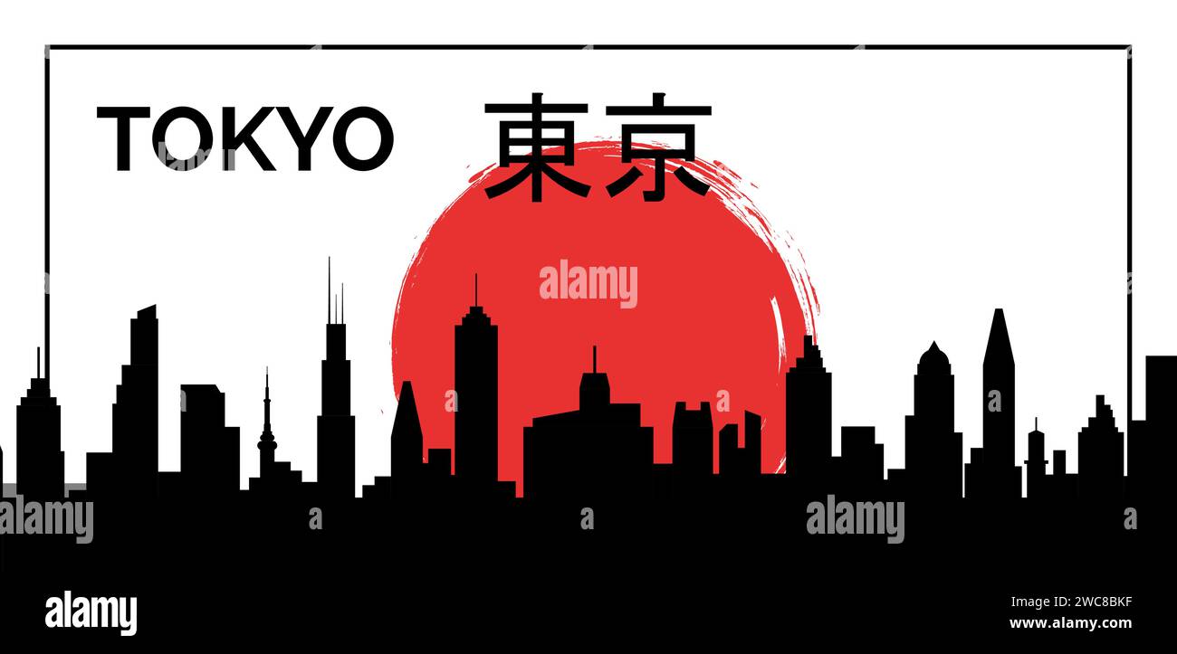 Tokyo skyline silhouette vector japan city illustration. Tokyo ...