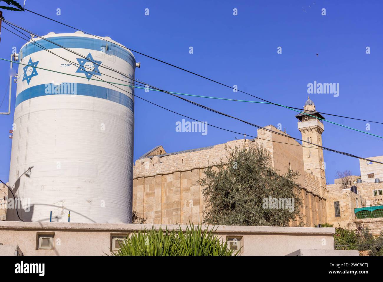 Cave of the patriarchs israel hi-res stock photography and images - Alamy
