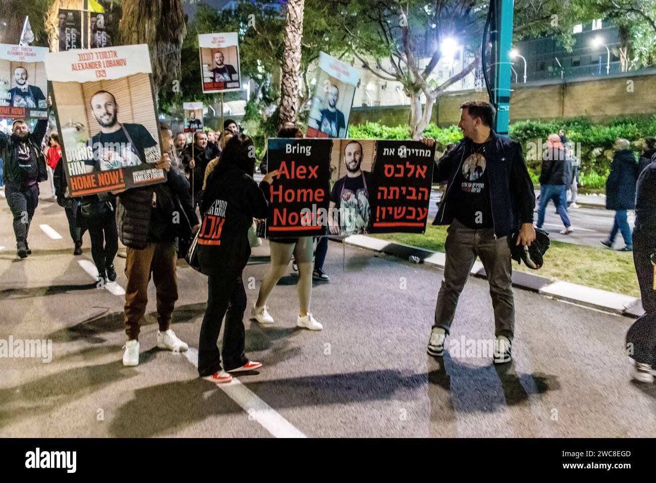 Tel Aviv, Israel - January 13, 2024 Currently 120 000 people are taking ...