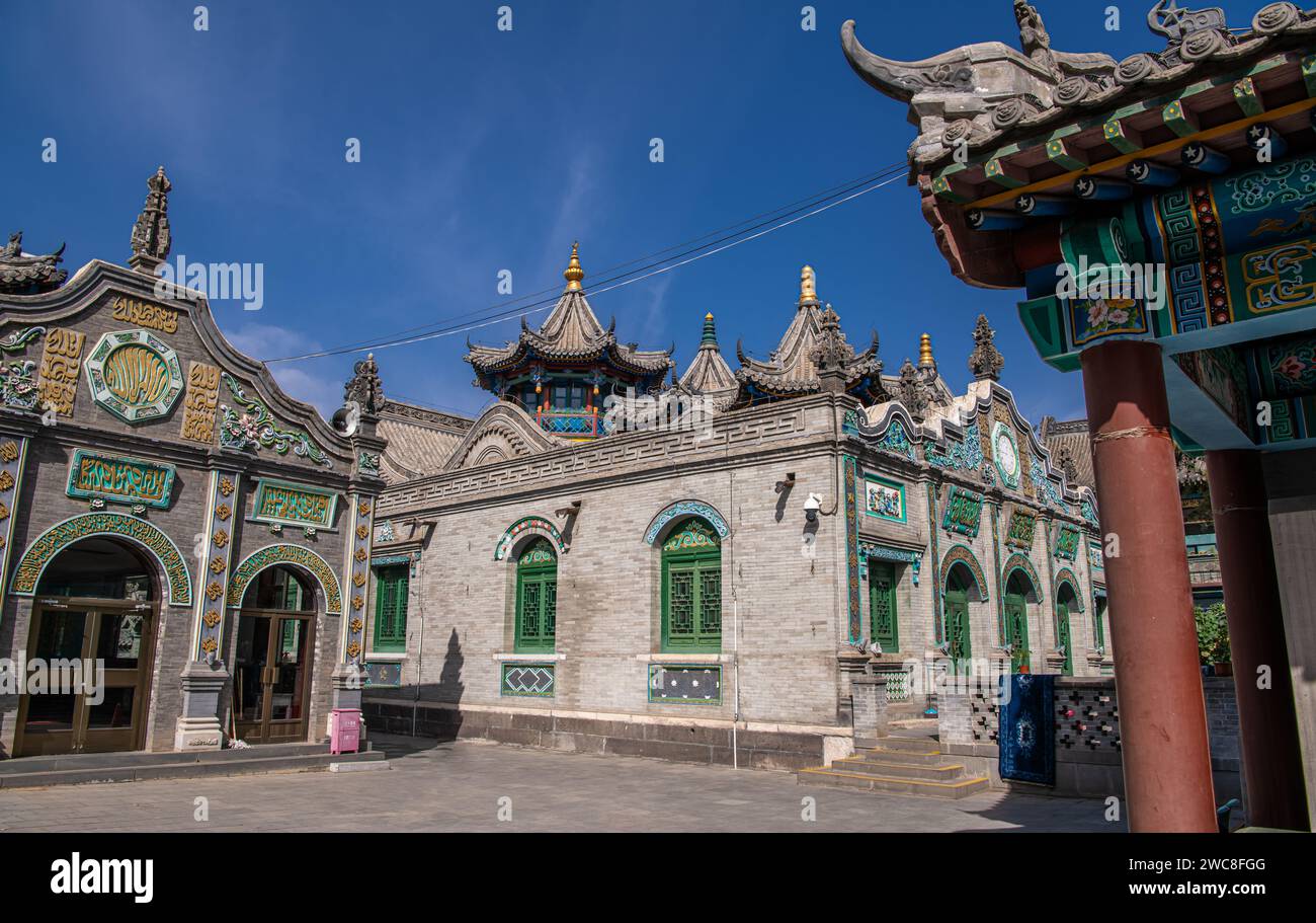 OCTOBER 2, 2022, HOHHOT, CHINA: The street around the Great Mosque of ...