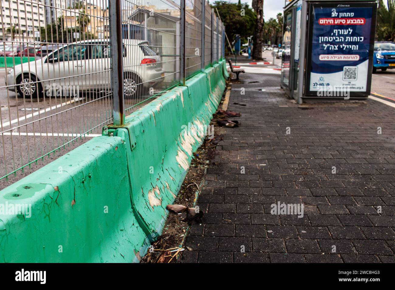 Tel Aviv, Israel – January 14, 2024 Cityscape of Tel Aviv, iconic city ...