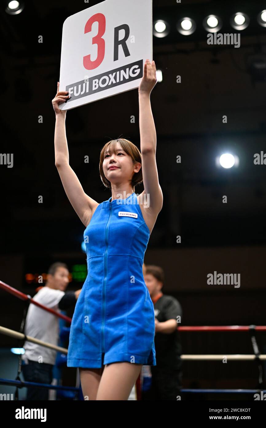 Yui girl hi-res stock photography and images - Alamy