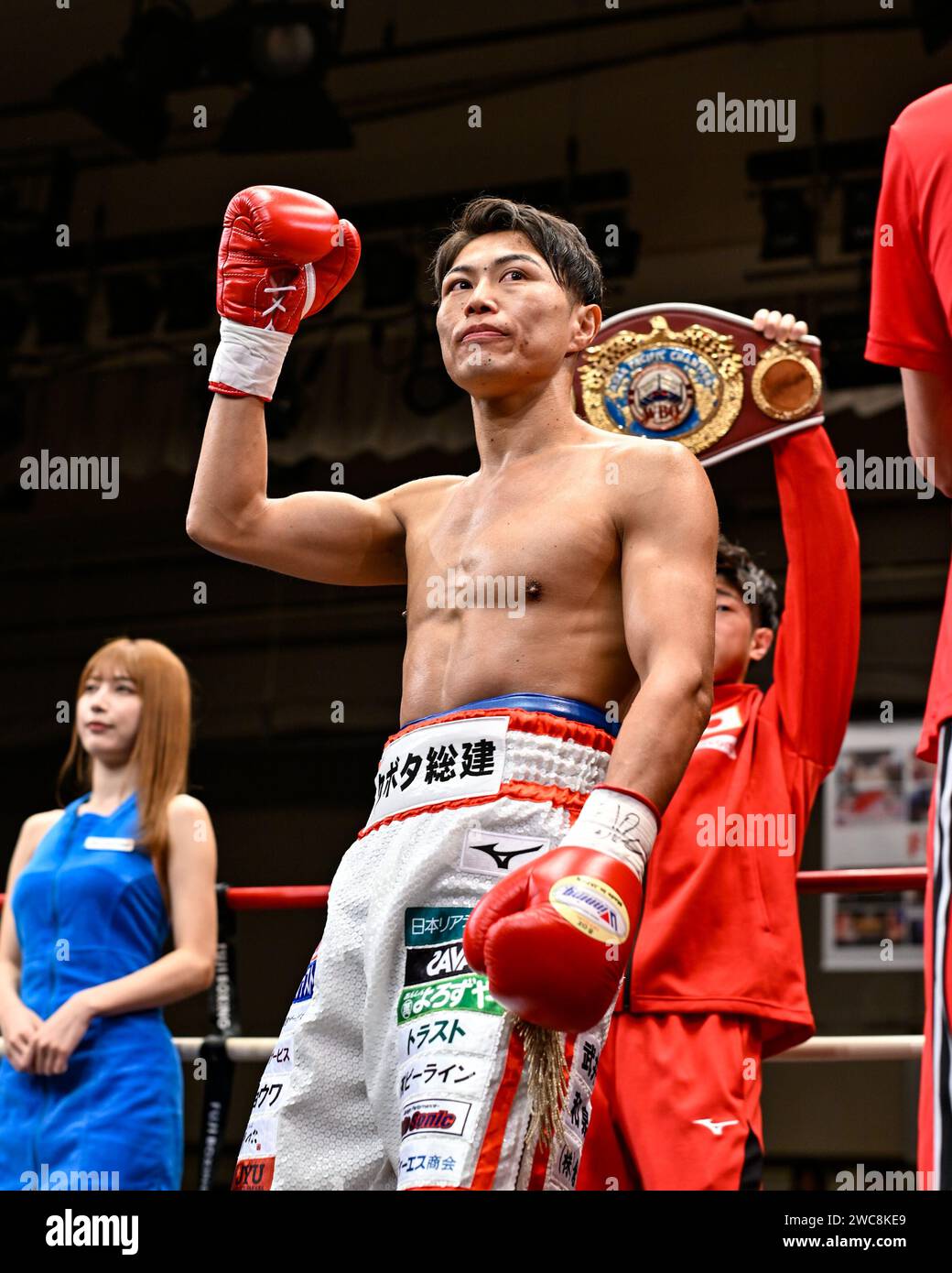 Tokyo, Japan. 9th Jan, 2023. Champion Katsuya Yasuda of Japan before the WBO Asia Pacific ...