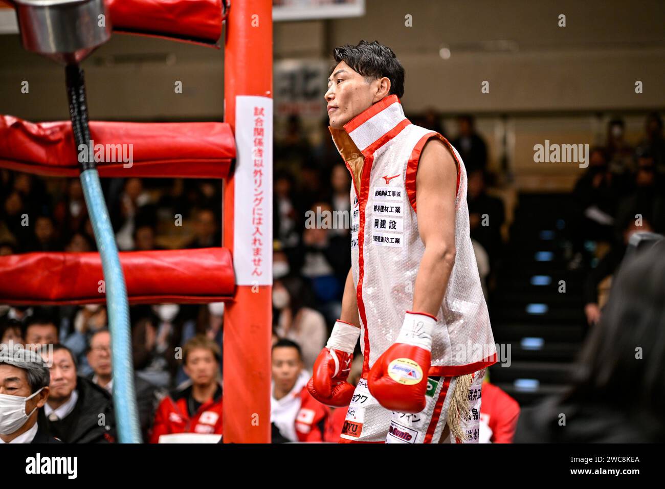 Tokyo, Japan. 9th Jan, 2023. Champion Katsuya Yasuda of Japan before the WBO Asia Pacific ...