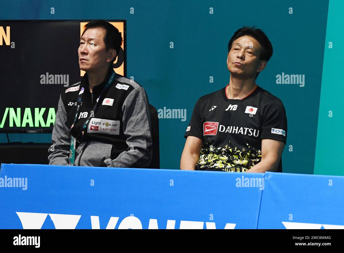 Axiata Arena, Kuala Lumpur, Malaysia. 13th Jan, 2024. Park Joo-bong(JPN ...