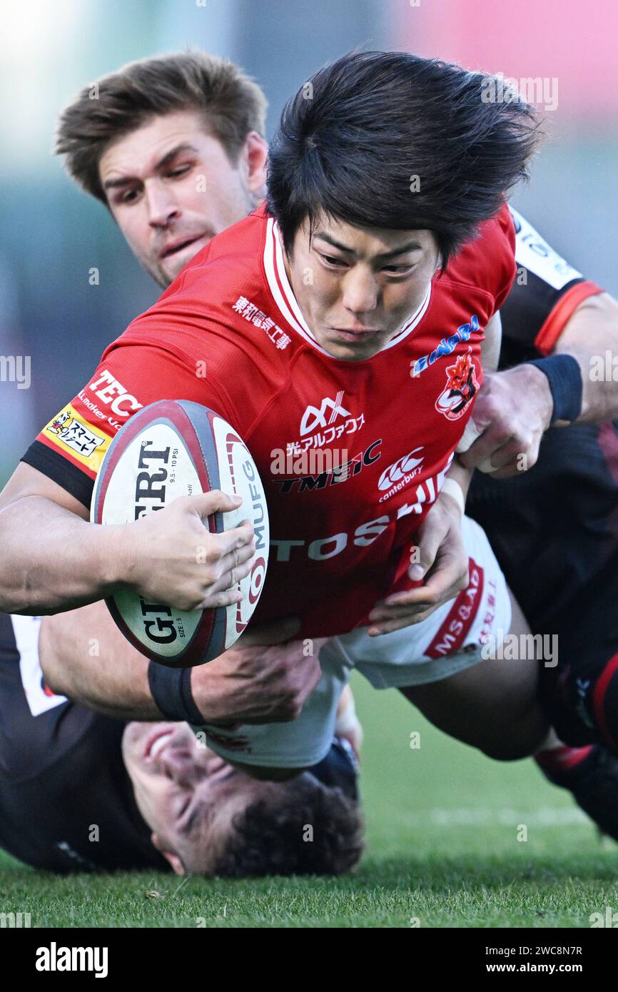 Tokyo, Japan. Credit: MATSUO. 14th Jan, 2024. (T-B) Atsuki Kuwayama ...