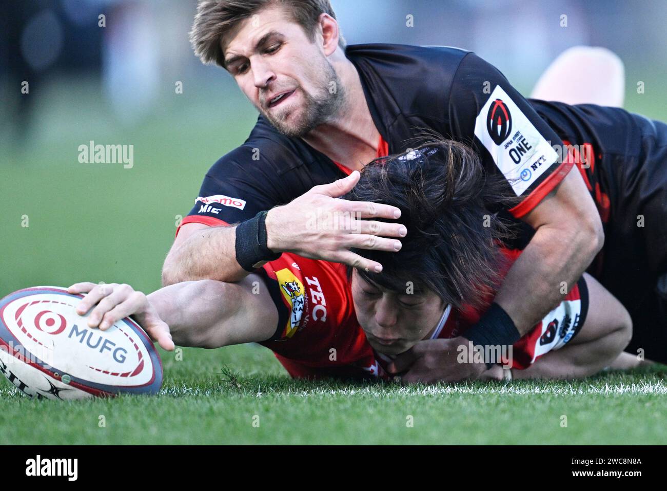 Tokyo, Japan. Credit: MATSUO. 14th Jan, 2024. (T-B) Atsuki Kuwayama ...