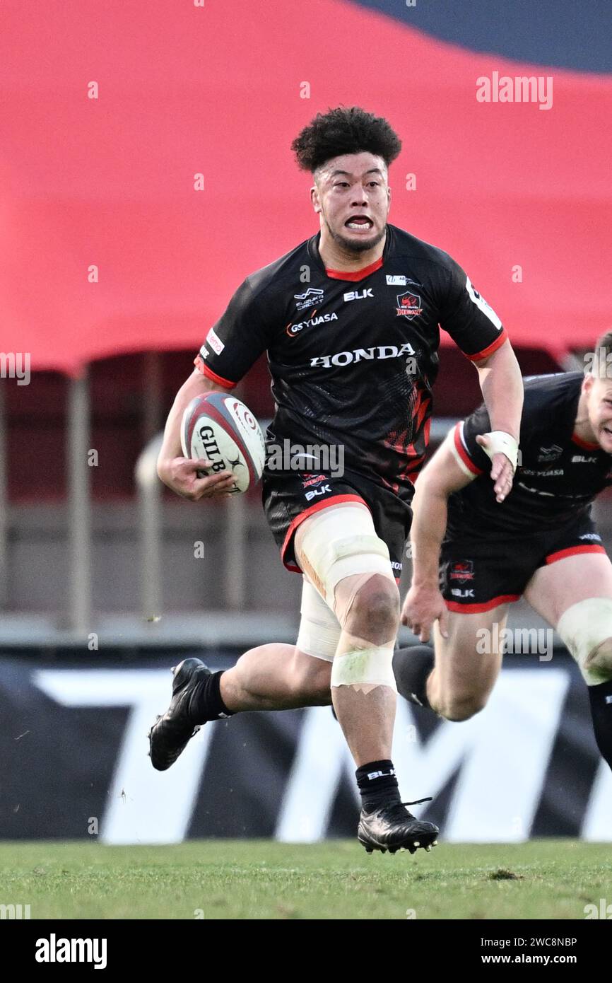 Tokyo, Japan. Credit: MATSUO. 14th Jan, 2024. Yoji Akiyama (HEAT) Rugby ...