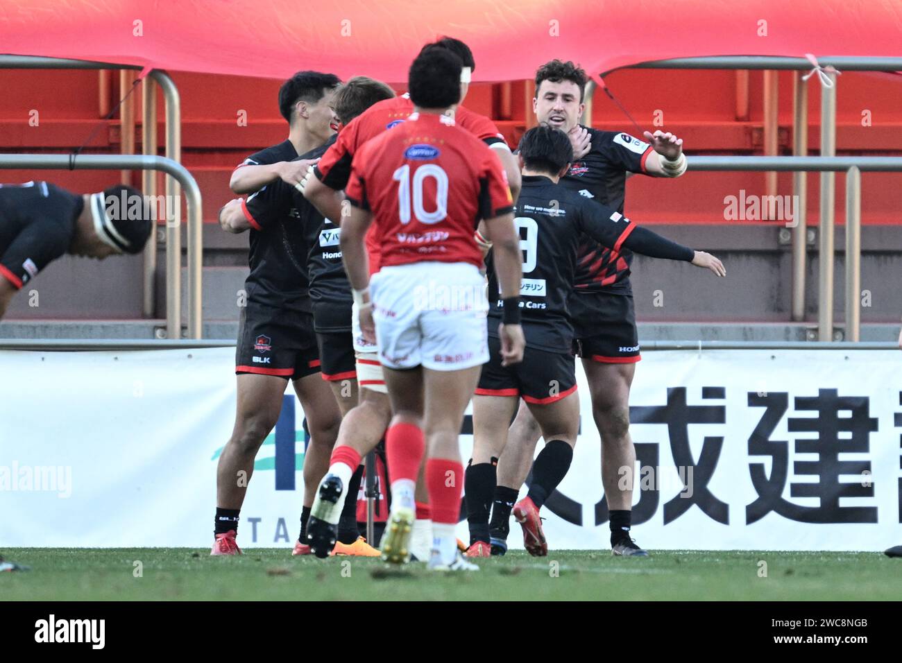 Tokyo, Japan. Credit: MATSUO. 14th Jan, 2024. MIE Honda HEAT team group ...