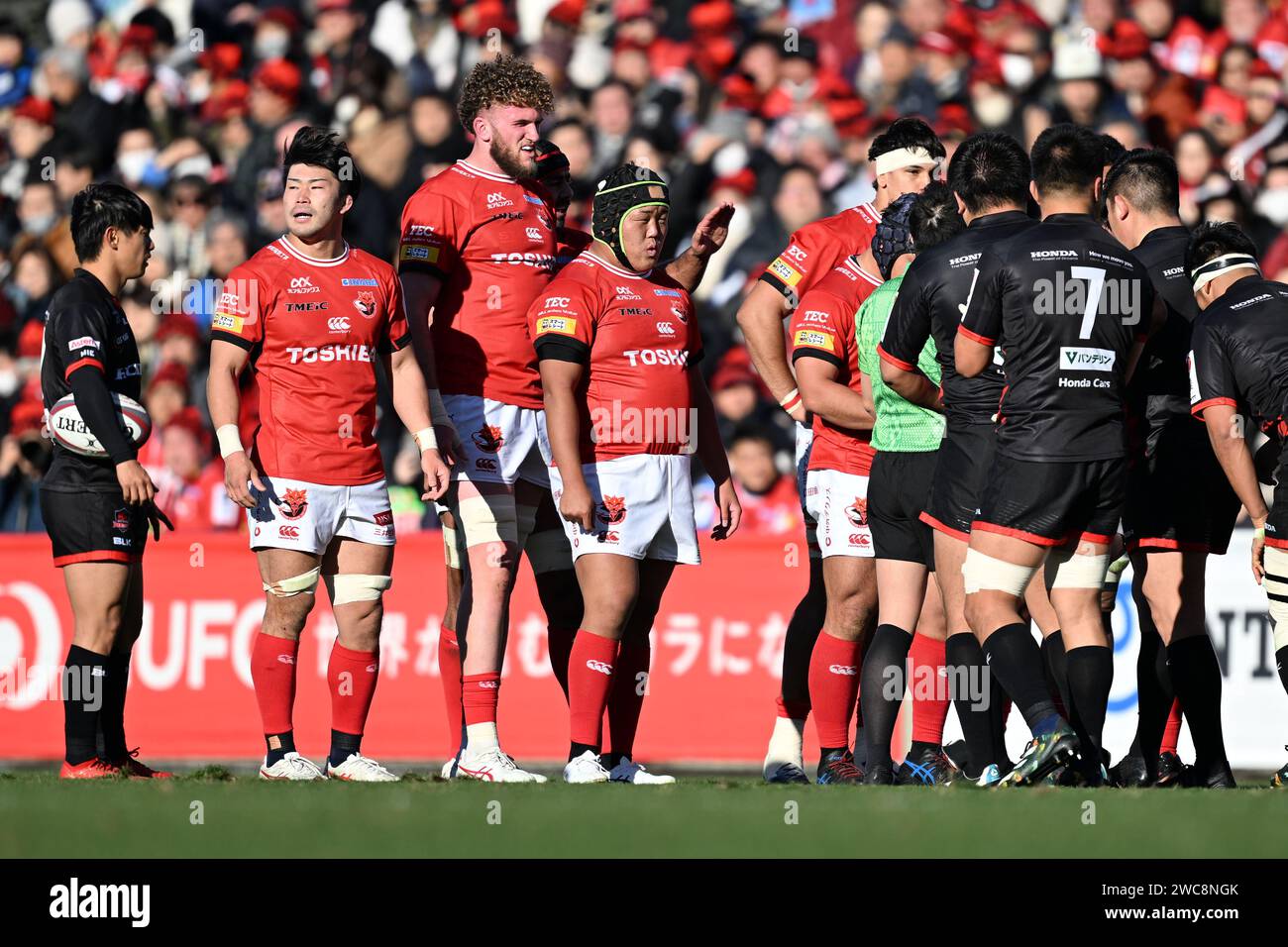 Tokyo, Japan. Credit: MATSUO. 14th Jan, 2024. (L-R) Takeshi Sasaki ...