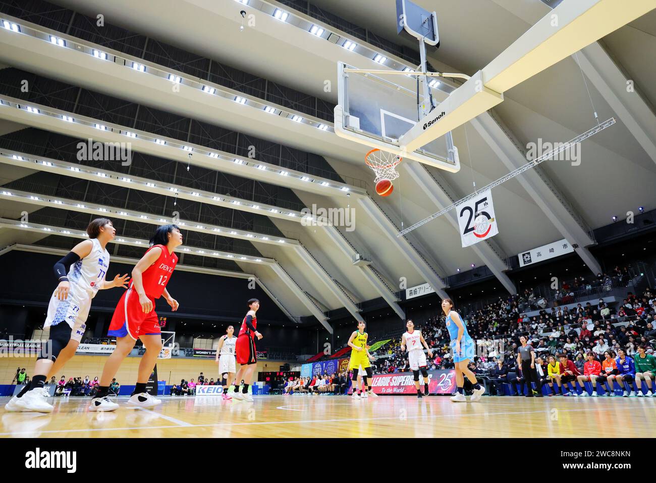 Takasaki Arena, Gunma, Japan. 14th Jan, 2024. General view, JANUARY 14 ...