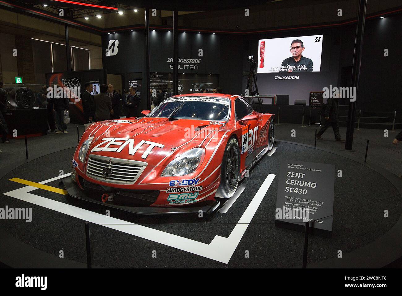 January 12 2024, Tokyo, Japan: The 42nd Tokyo Auto Salon 2024 is held ...