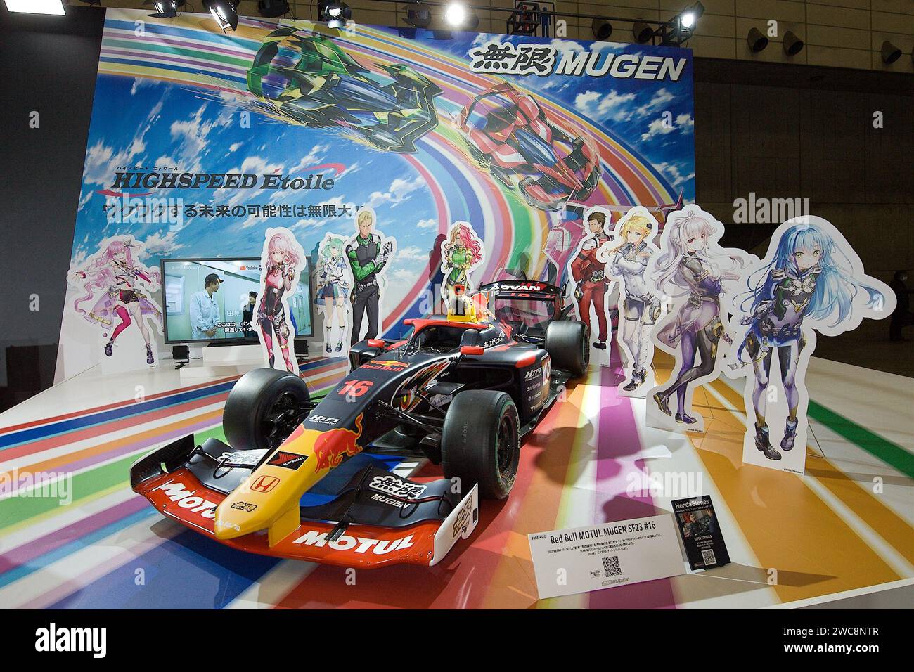 January 12 2024, Tokyo, Japan: The 42nd Tokyo Auto Salon 2024 is held ...