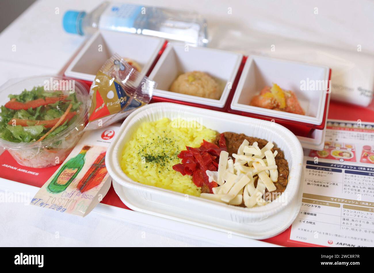A picture shows an in-flight meal of Japan Airline's international ...