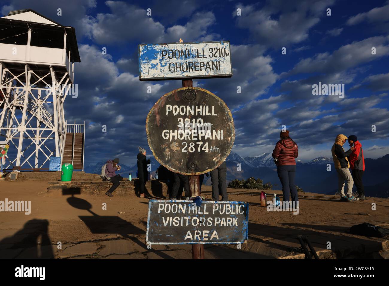 Nepal road sign hi-res stock photography and images - Alamy
