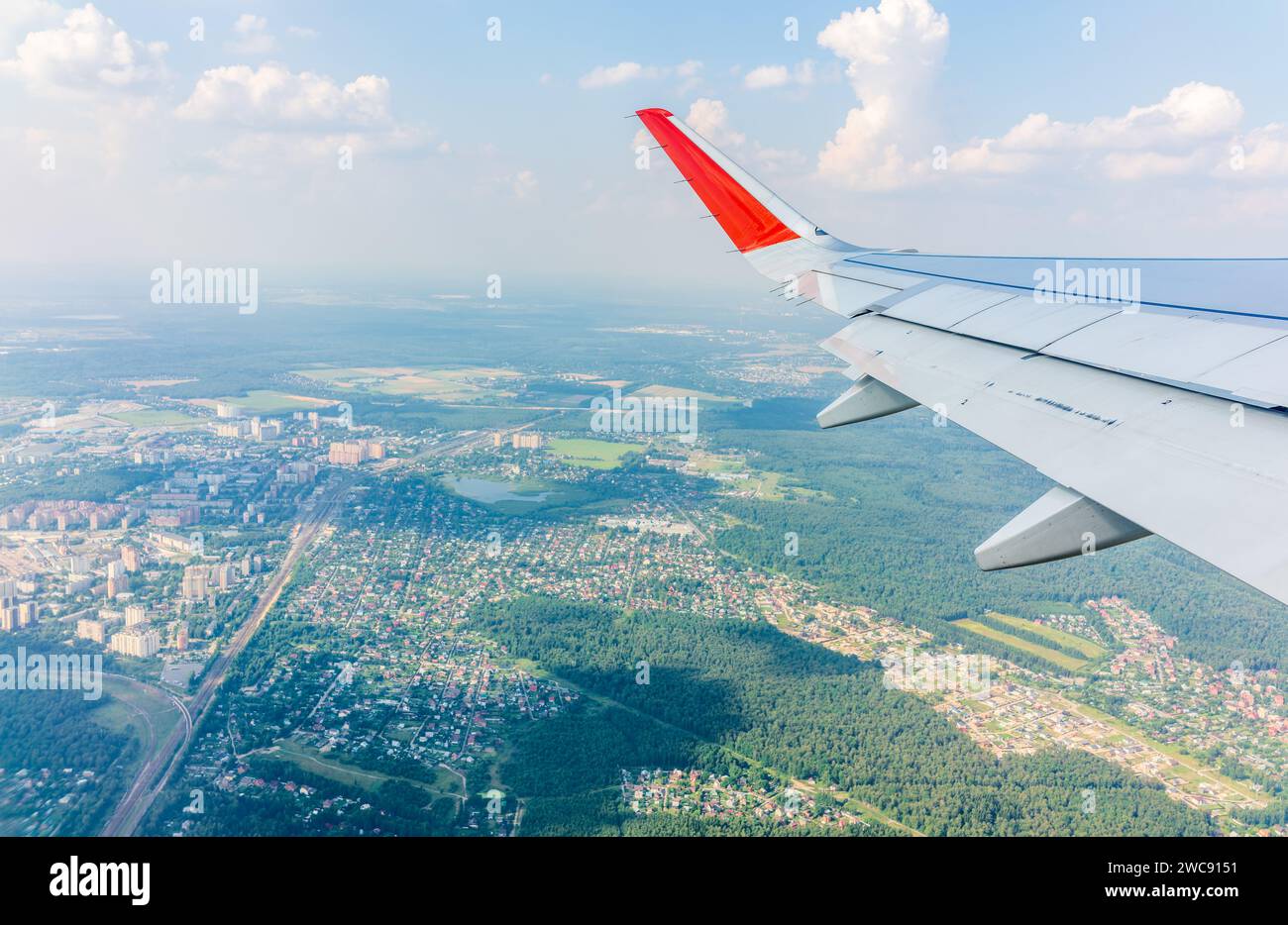 View from the airplane window during takeoff at Koltsovo airport on a ...