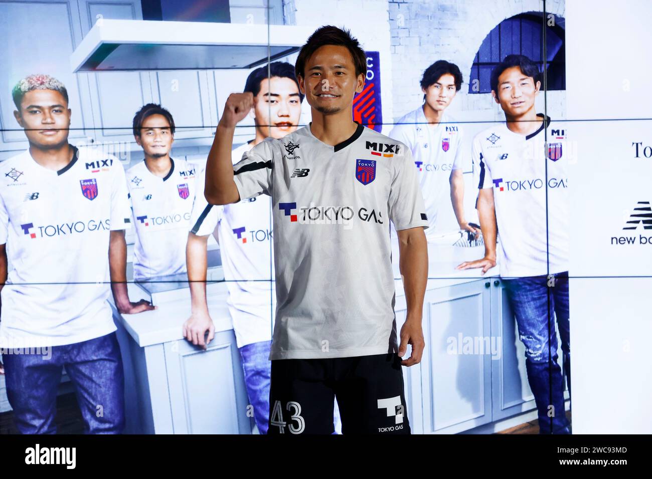 Tokyo, Japan. 13th Jan, 2024. Shuhei Tokumoto (FC Tokyo) Football/Soccer : 2024 FC Tokyo New ...