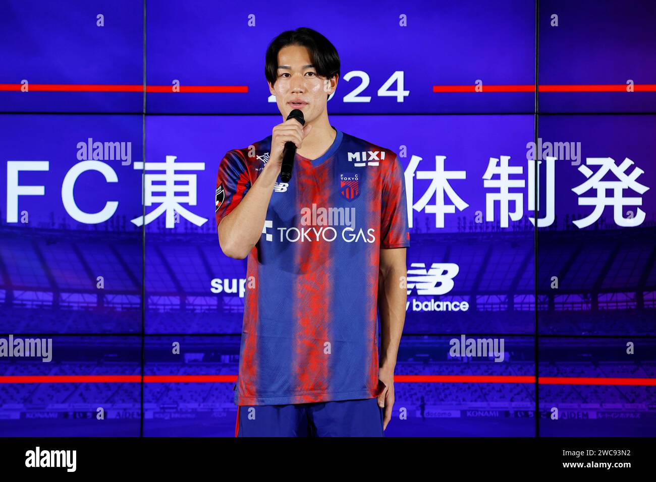 Tokyo, Japan. 13th Jan, 2024. Teppei Oka (FC Tokyo) Football/Soccer : 2024 FC Tokyo New Team ...