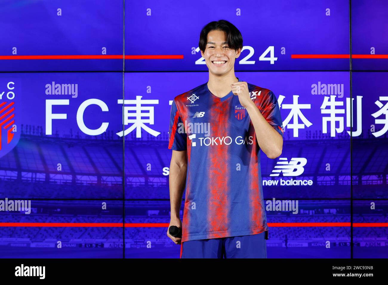 Tokyo, Japan. 13th Jan, 2024. Teppei Oka (FC Tokyo) Football/Soccer : 2024 FC Tokyo New Team ...