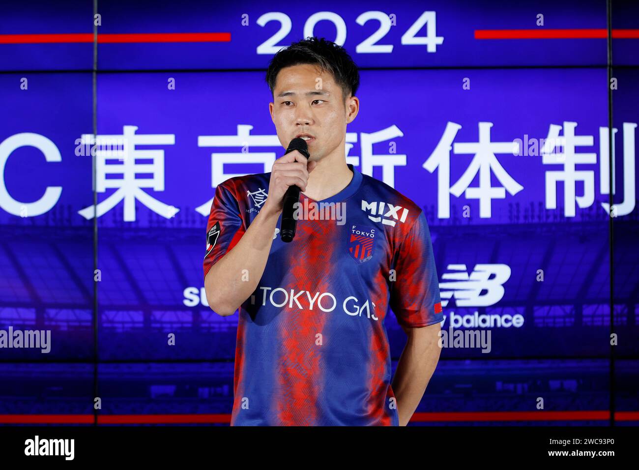Tokyo, Japan. 13th Jan, 2024. Tsuyoshi Ogashiwa (FC Tokyo) Football ...