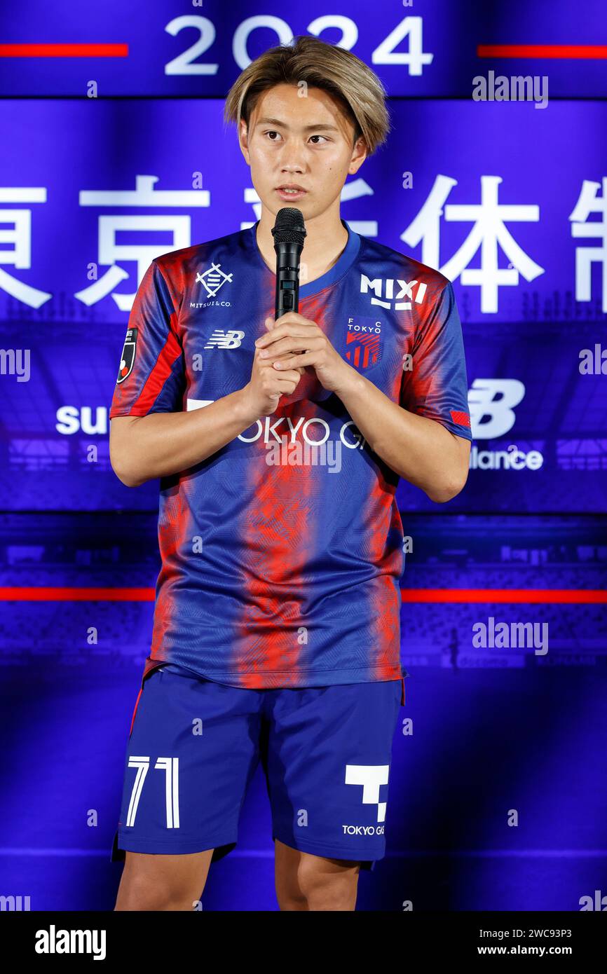 Tokyo, Japan. 13th Jan, 2024. Ryotaro Araki (FC Tokyo) Football/Soccer : 2024 FC Tokyo New Team ...