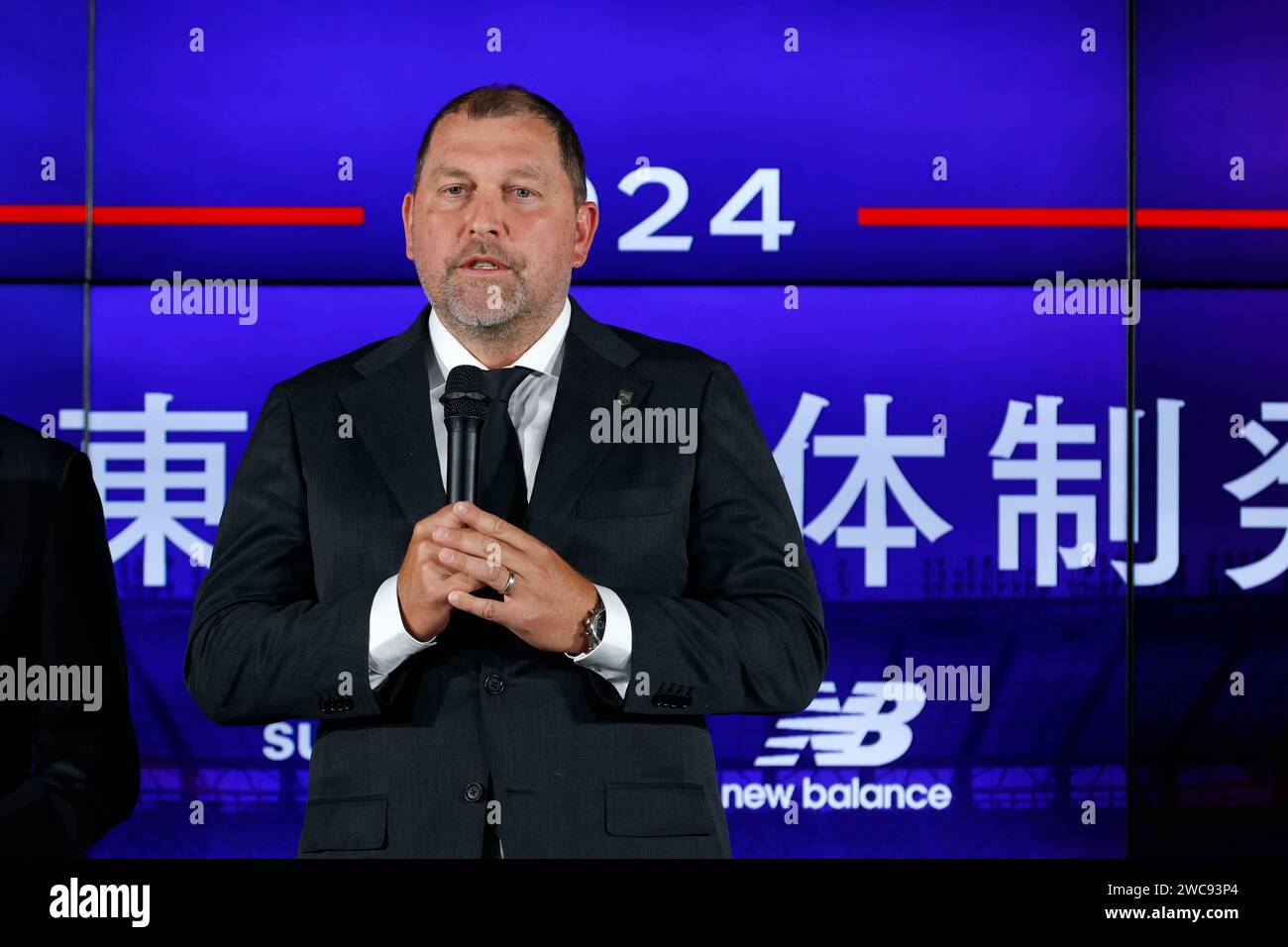 Tokyo, Japan. 13th Jan, 2024. Peter Cklamovski head coach (FC Tokyo ...