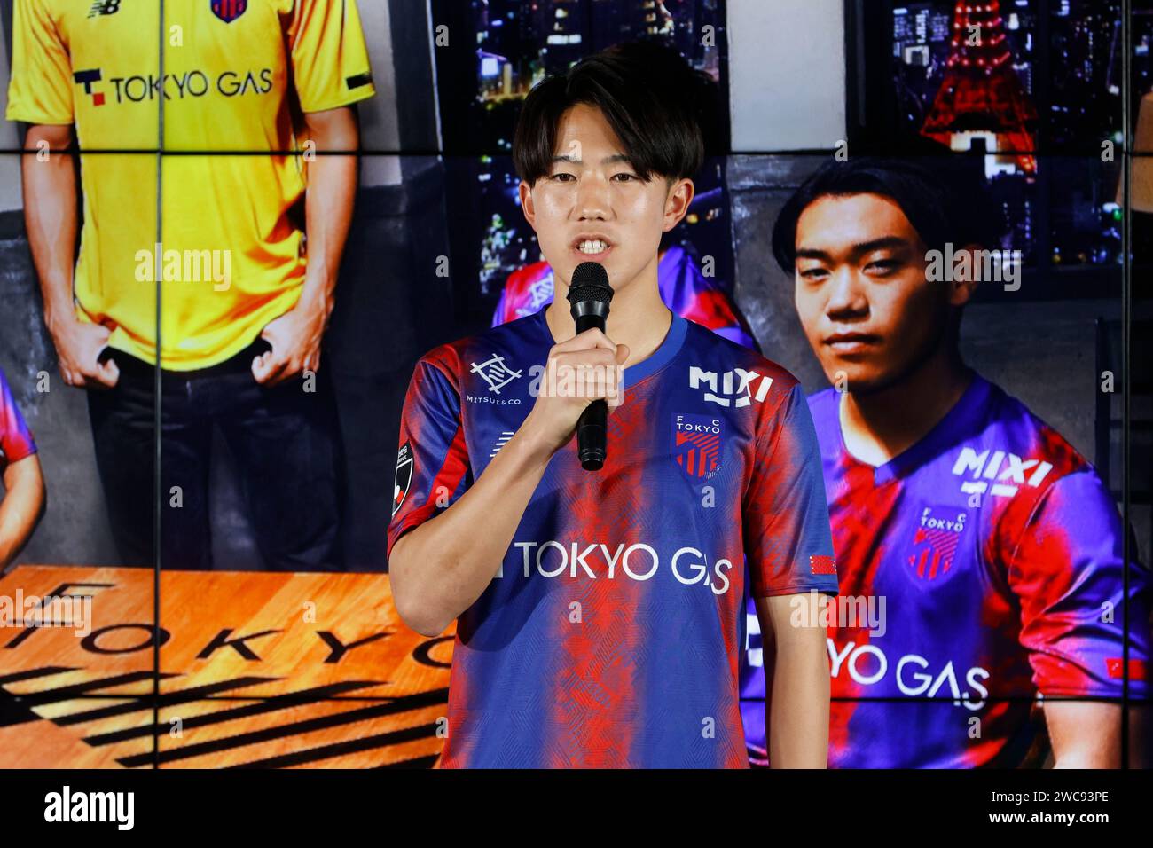 Tokyo, Japan. 13th Jan, 2024. Ryunosuke Sato (FC Tokyo) Football/Soccer ...