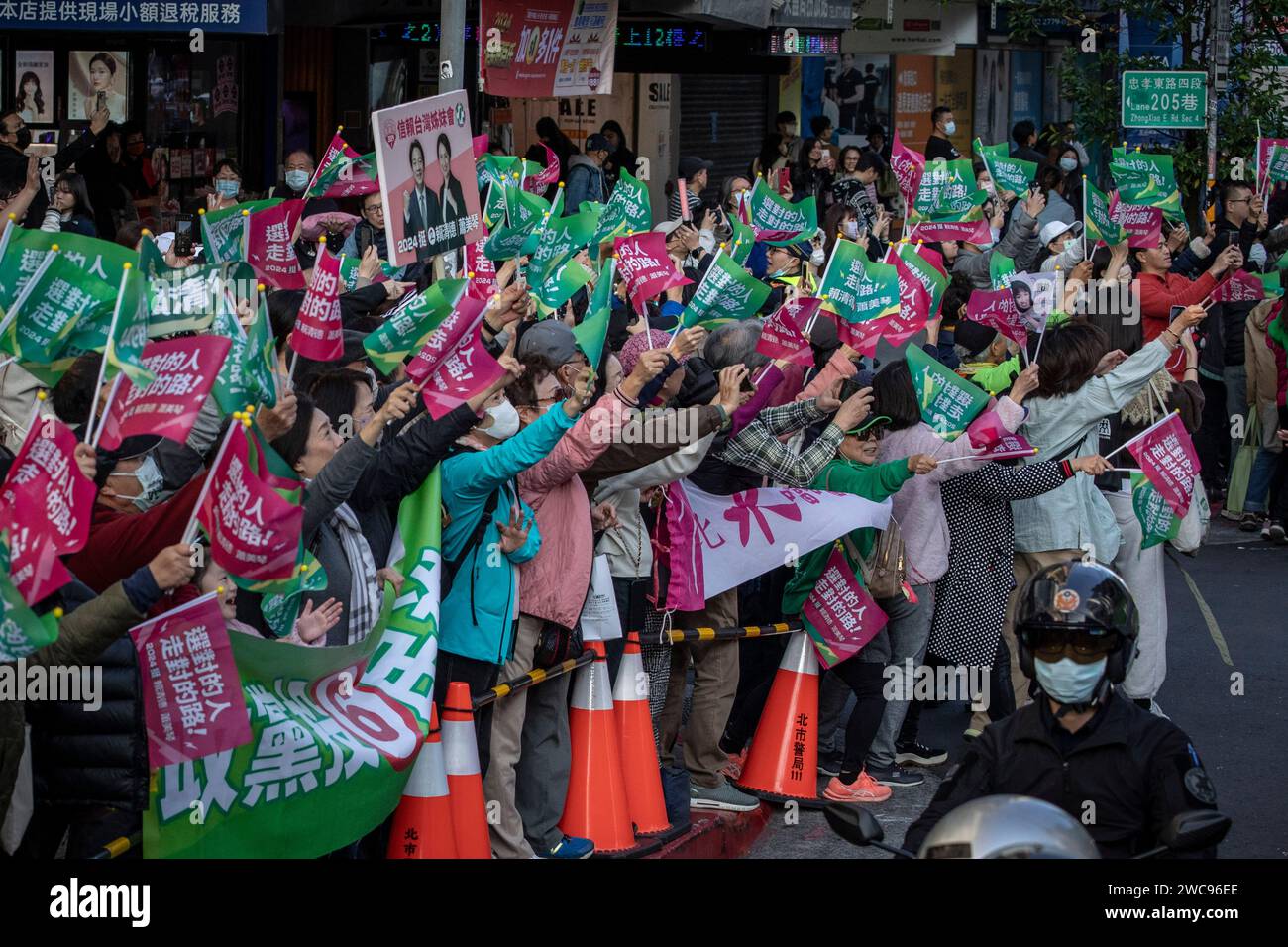 Taipei, Taiwan. 12th Jan, 2024. The DPP Supporters were waving their ...