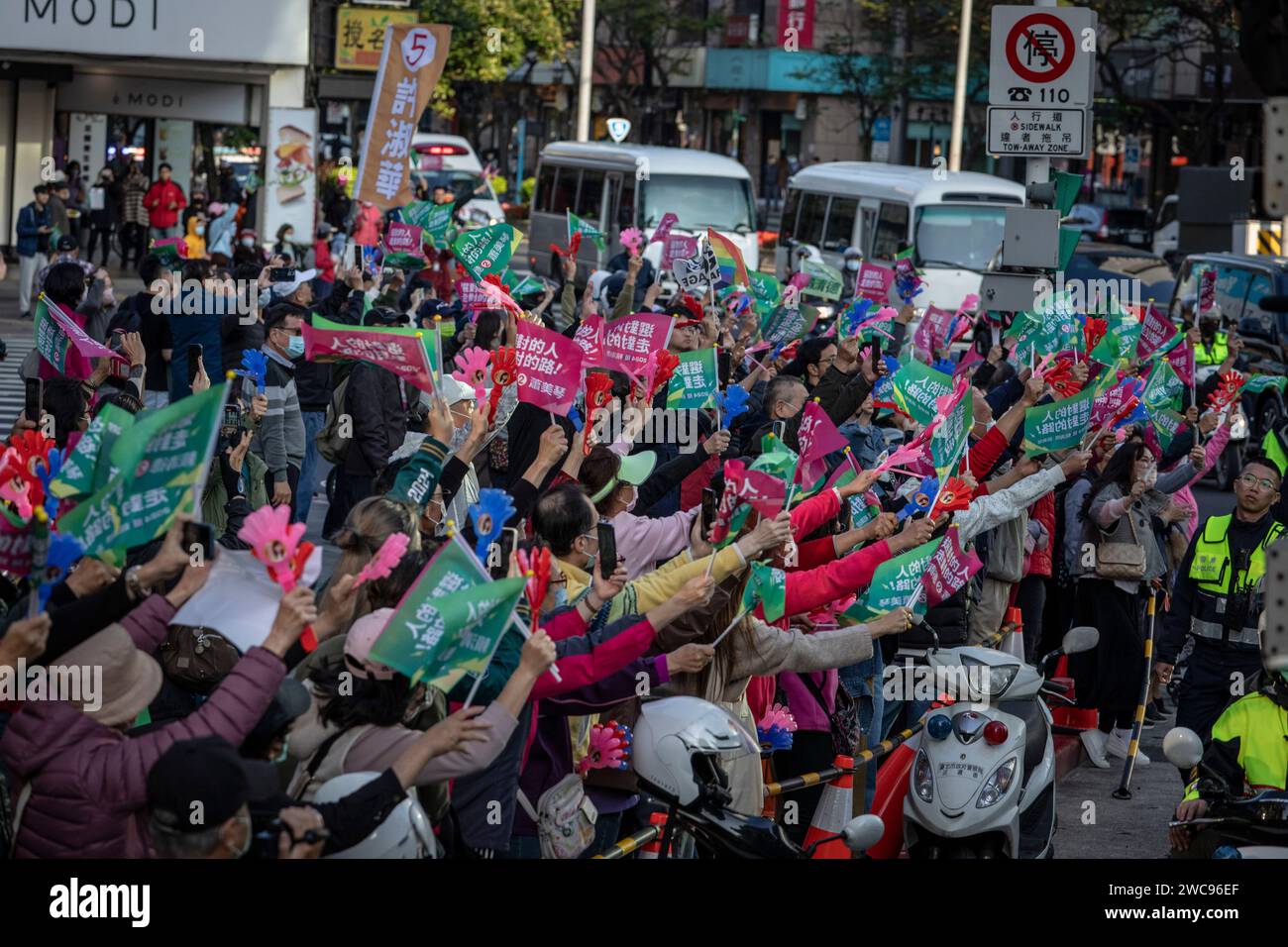 Taipei, Taiwan. 12th Jan, 2024. Supporters were waving their flags as ...