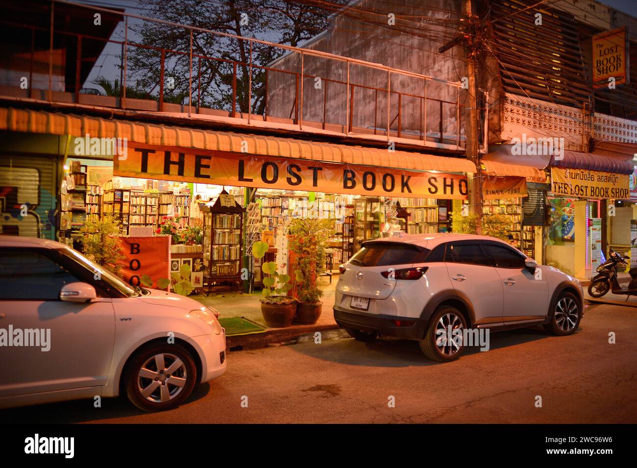 Comprehensive knowledge hi-res stock photography and images - Alamy