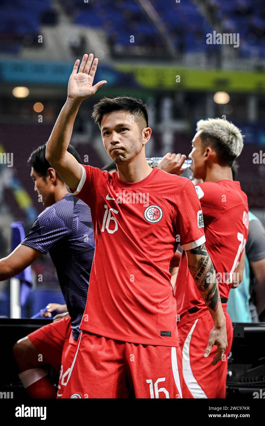 Siu kwan hi-res stock photography and images - Alamy