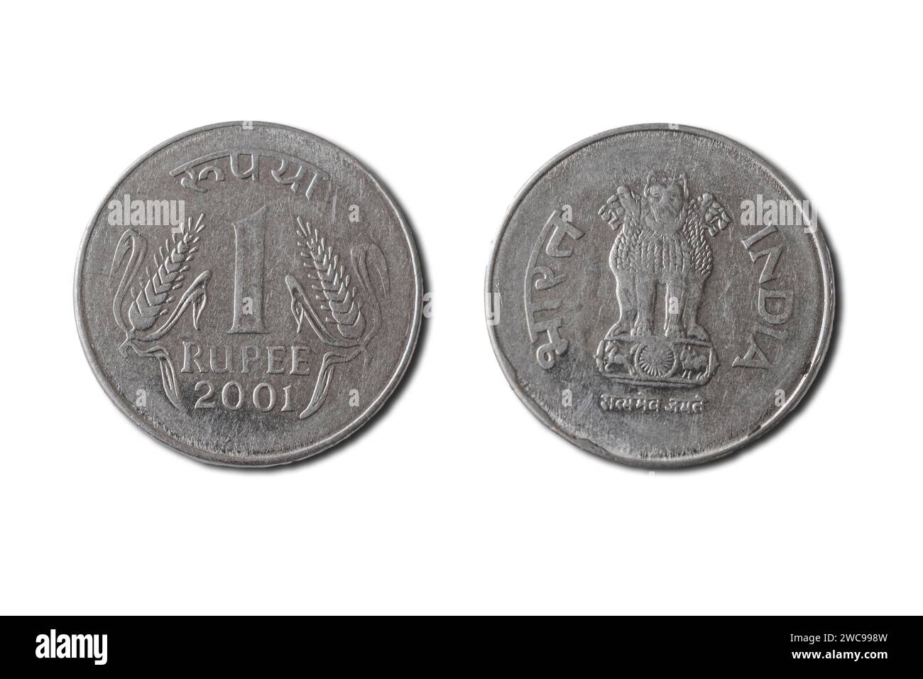 A closeup of an Indian Rupee coin on a white background Stock Photo - Alamy