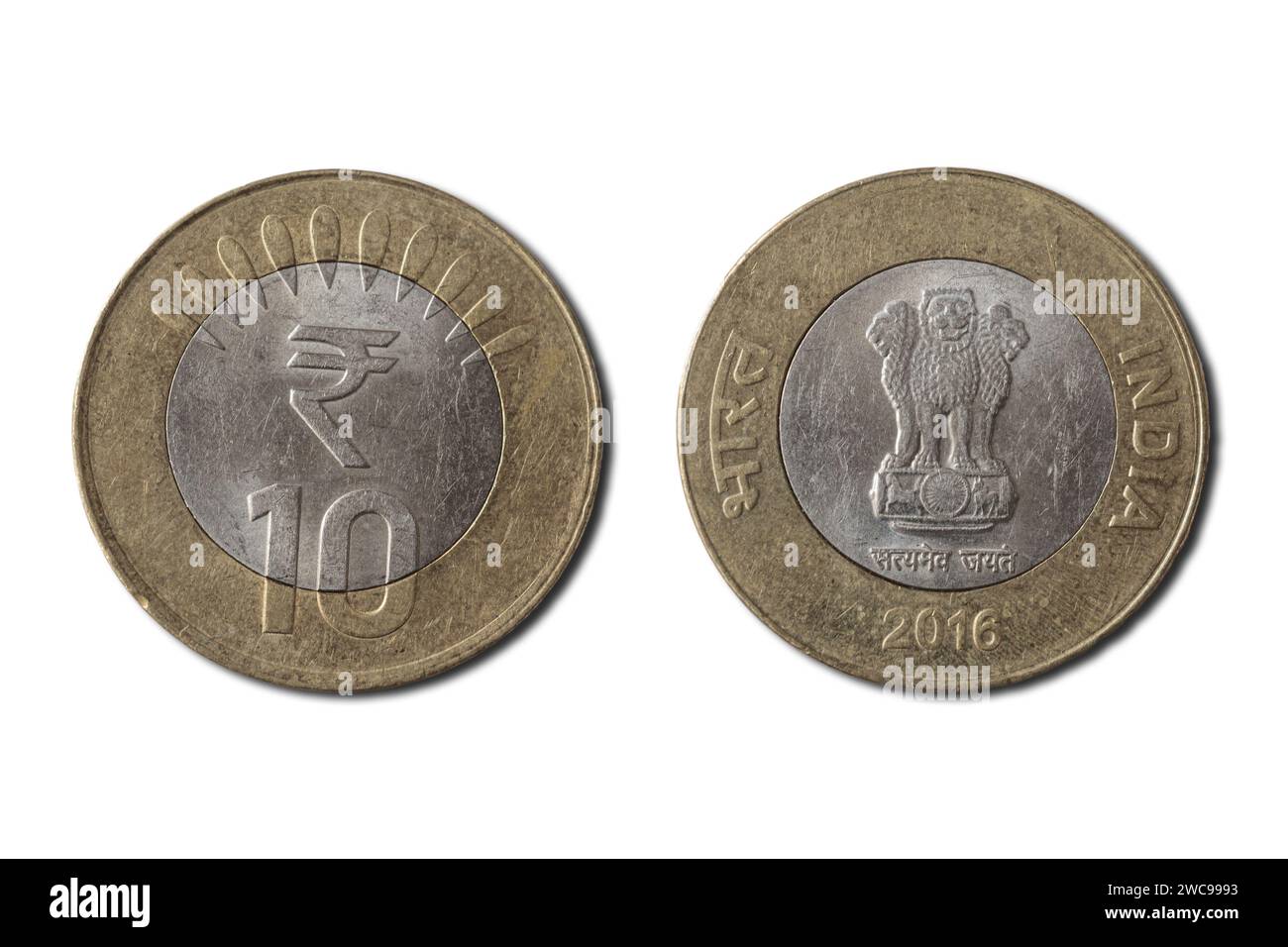 A closeup of an Indian Rupee coin on a white background Stock Photo - Alamy