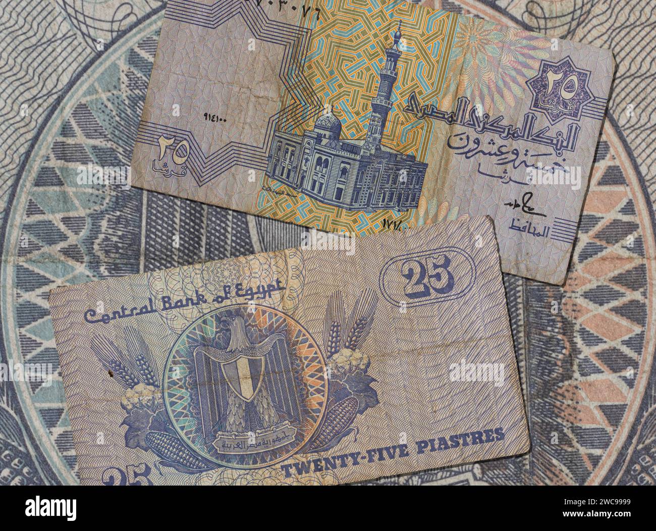 Piastre banknote hi-res stock photography and images - Alamy
