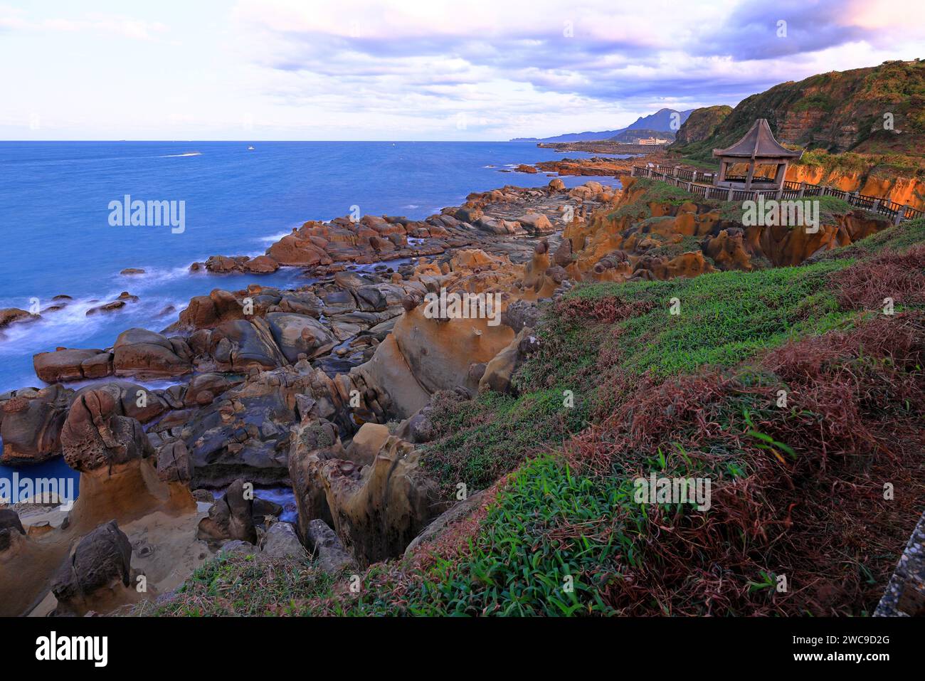 The rock formation of Heping Island Park in Keelung, northern Taiwan ...