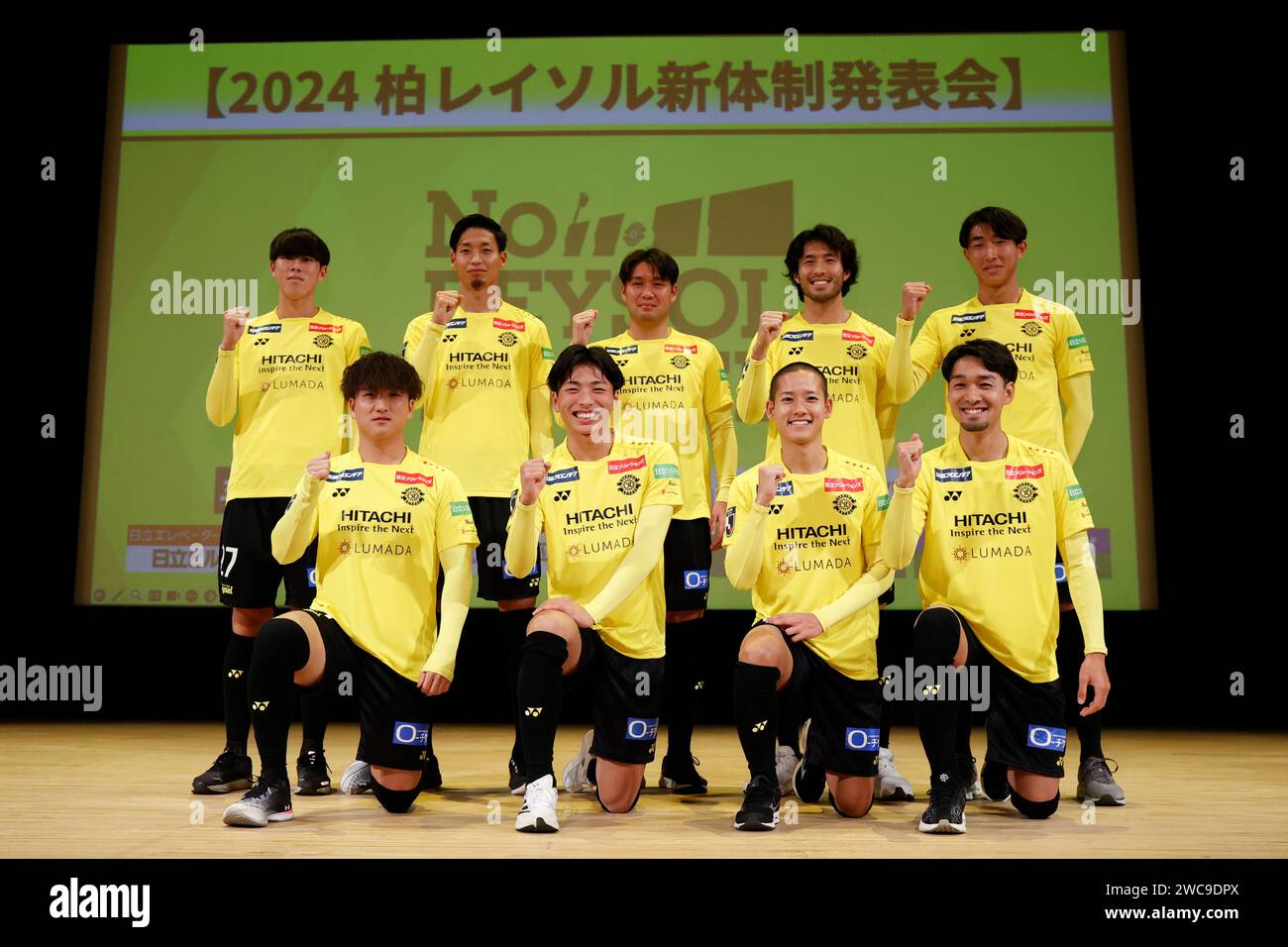 Takuya kumasaka hi-res stock photography and images - Alamy