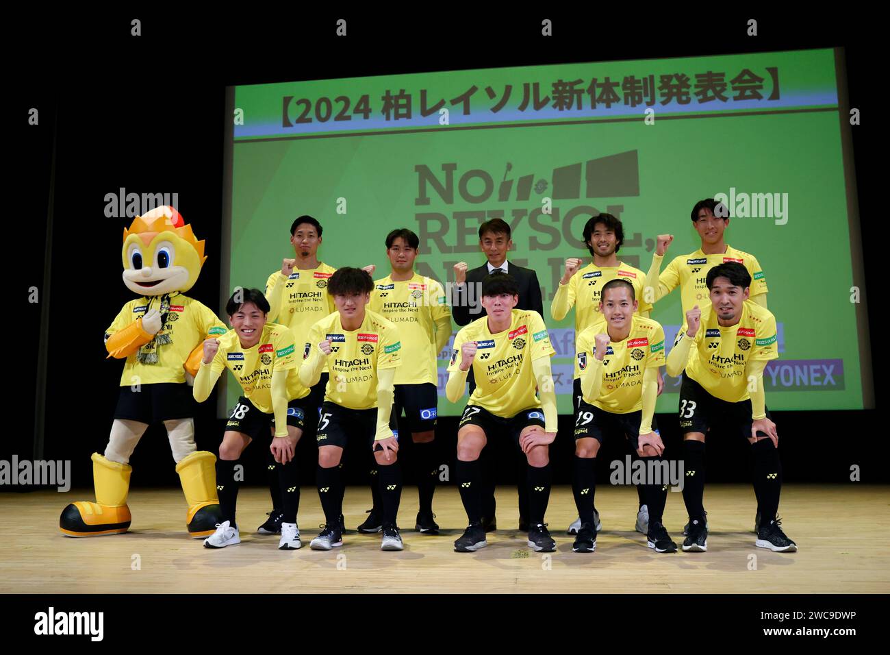 Chiba, Japan. 13th Jan, 2024. Kashiwa Reysol team group, (L to R) Rey ...