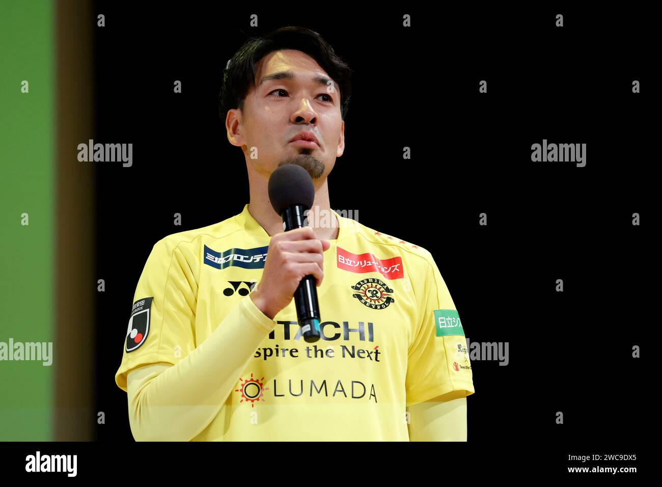 Chiba, Japan. 13th Jan, 2024. Eiji Shirai (Reysol) Football/Soccer : 2024 Kashiwa Reysol New ...